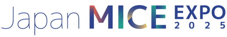 開催概要 | Japan MICE EXPO 2025